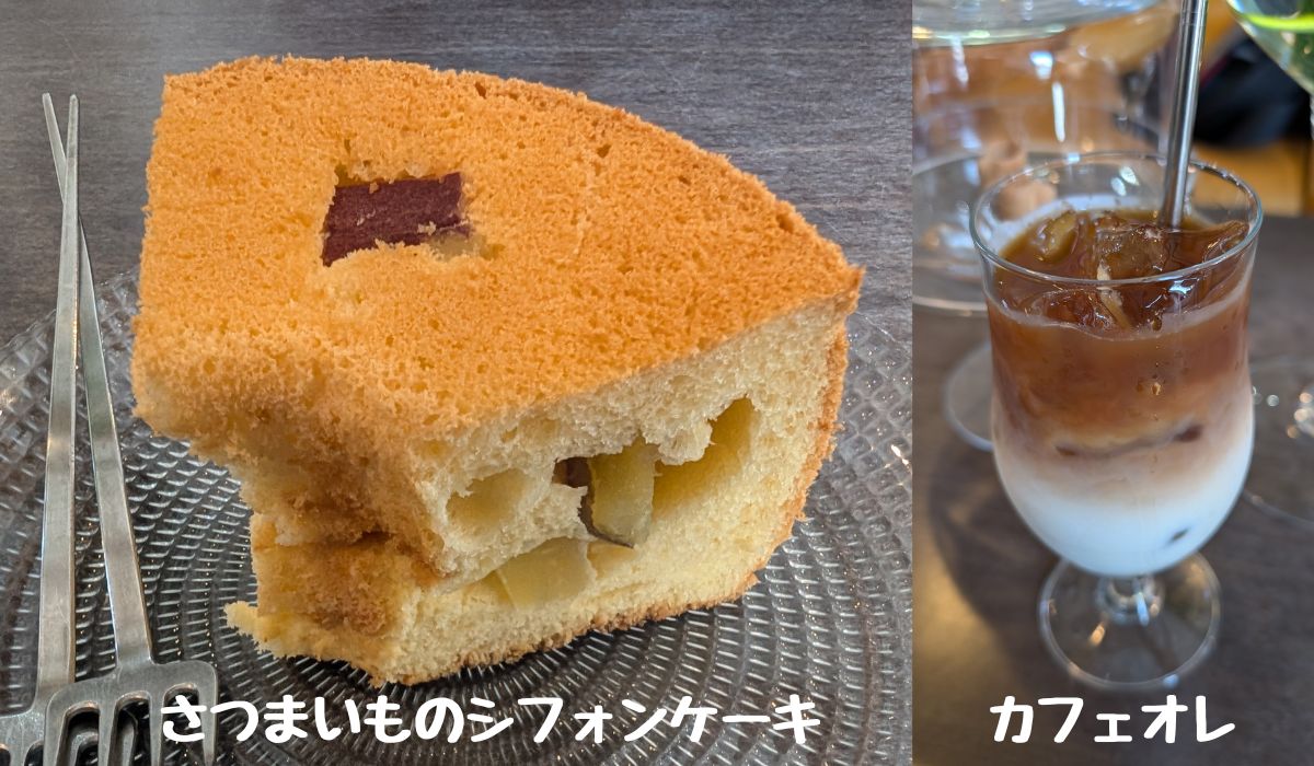 AWA-REST 阿波れすと